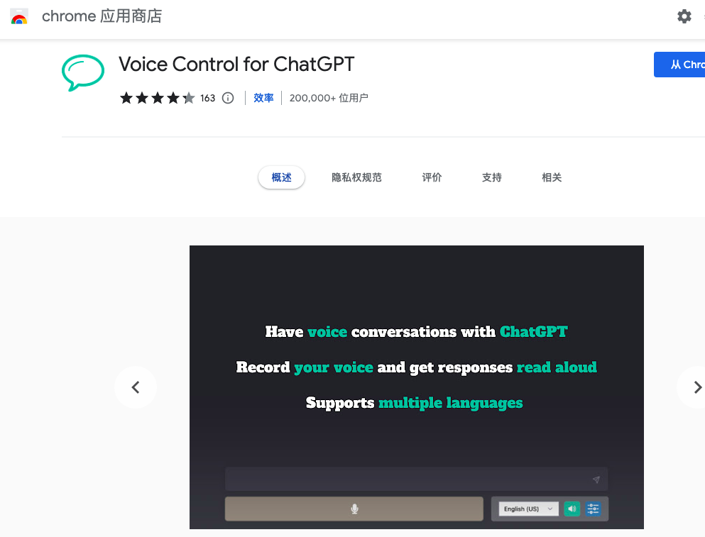 道长 :fox_119: (@Taopriest@trpg.cloud) - 团象