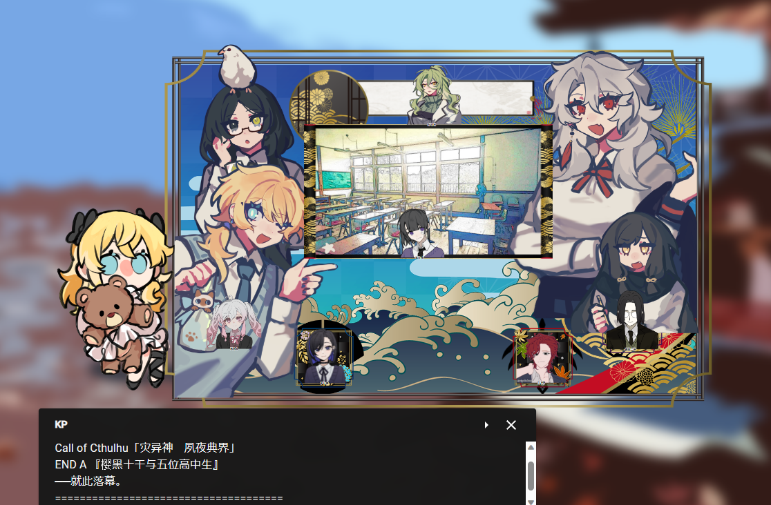 百百野阿德利 (@momonoadeliae@trpg.cloud) - 团象